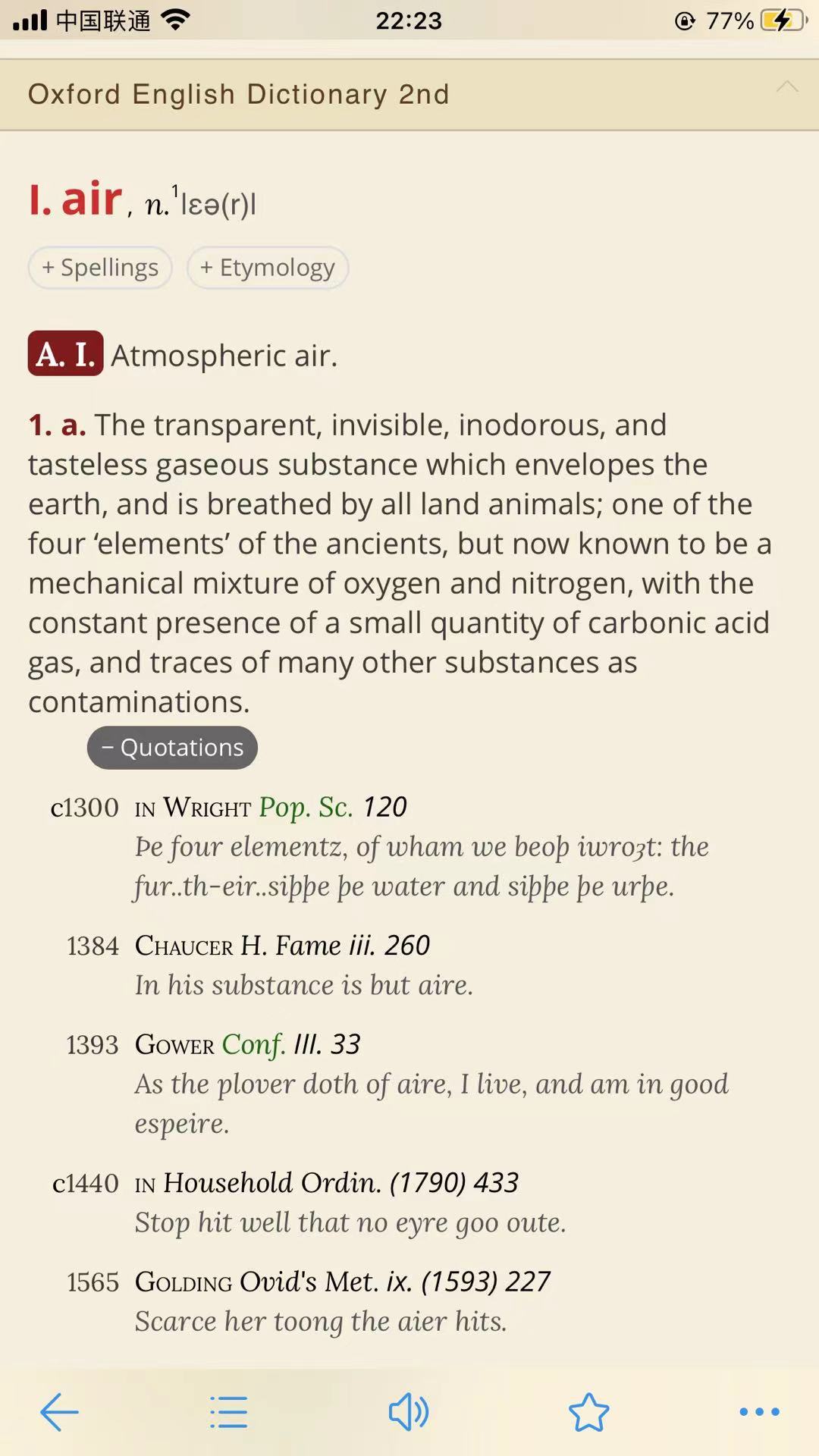 谁有The Oxford English Dictionary 20卷的电子版？ - #24，来自 anon54095724 - 资源求助 ...