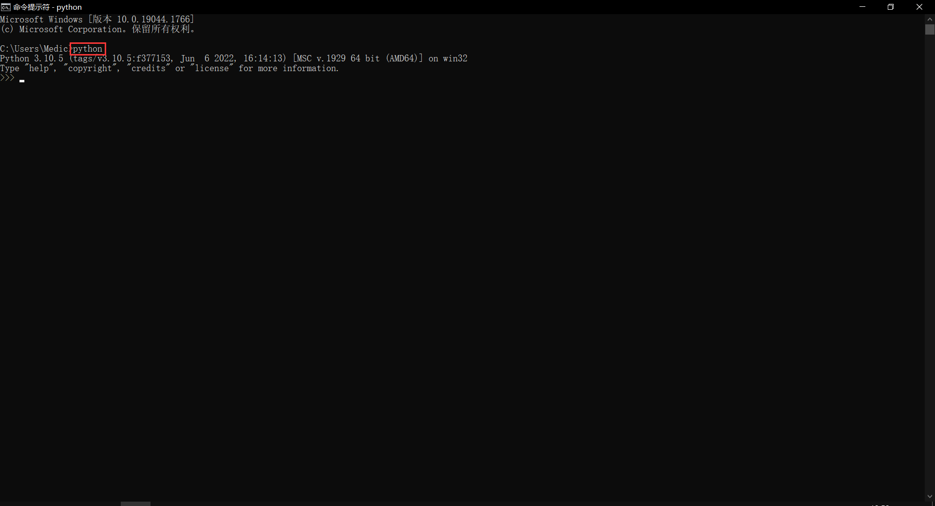字体文件的精简与压缩（使用 fontTools） - 软件经验交流展望 - FreeMdict Forum
