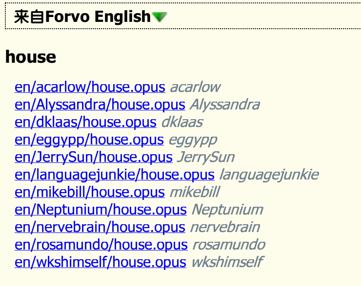 FORVO Pronunciations in All Languages (>6.7 million) - 资源分享 - FreeMdict Forum